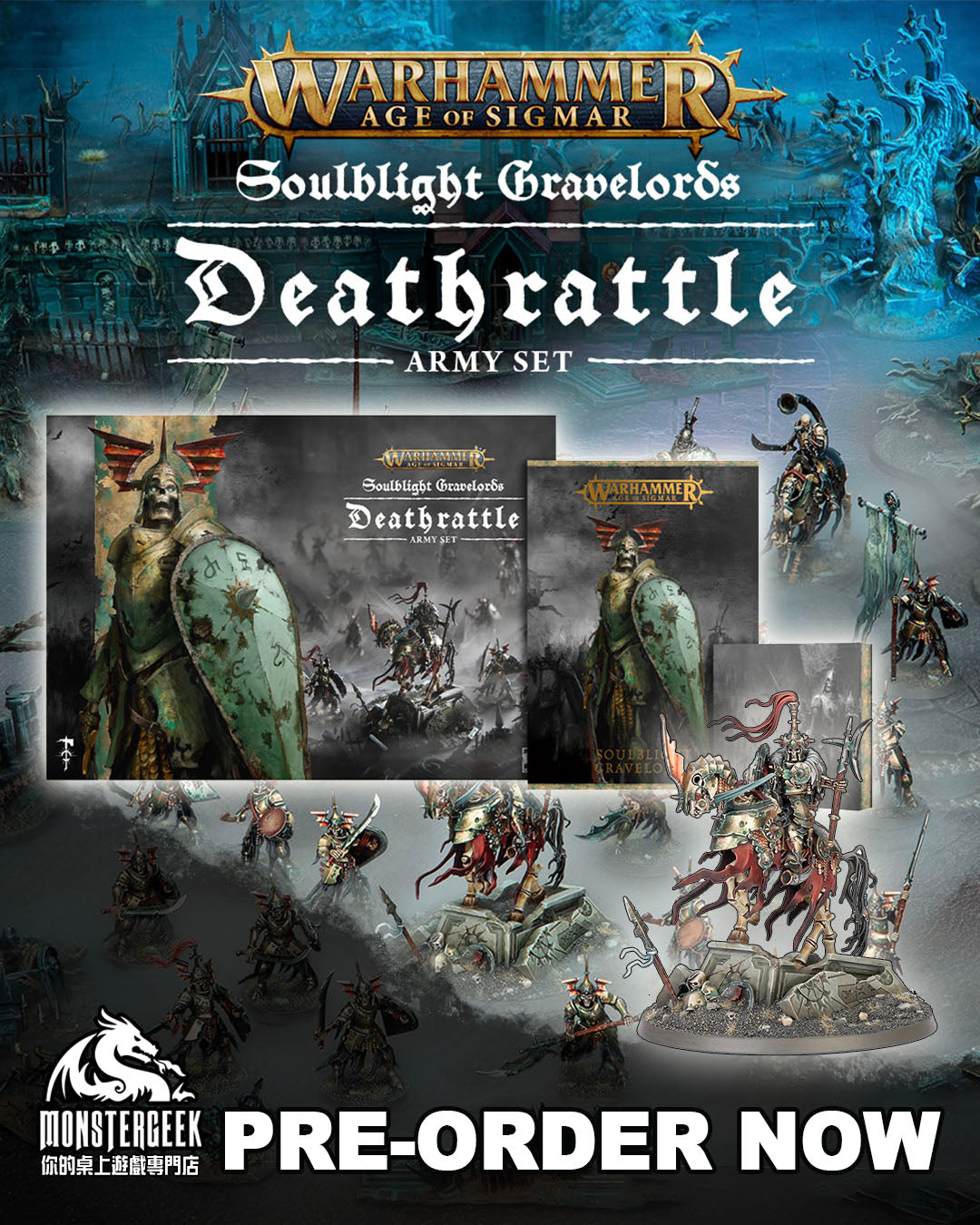 🔥【優先留貨】Soulblight Gravelords: Deathrattle Army Set – MonsterGeek Board ...