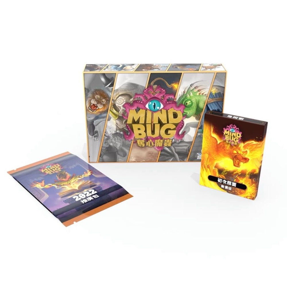 Mindbug with New Servants Exp & Promo Pack 2022 – MonsterGeek Board ...