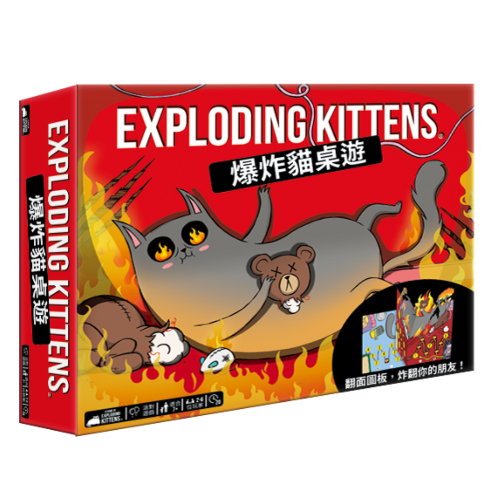 Exploding Kittens: The Board Game – MonsterGeek Board Game Store