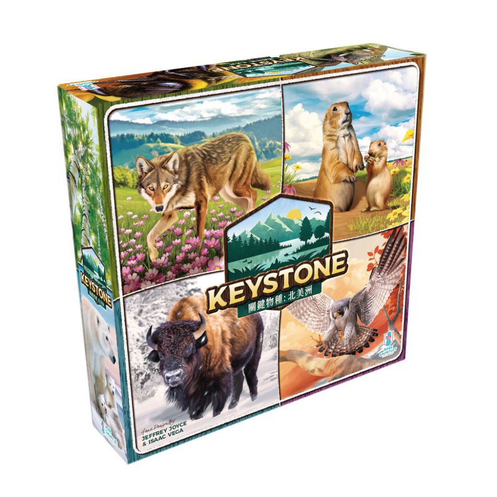 關鍵物種: 北美洲 Keystone: North America – MonsterGeek Board Game Store