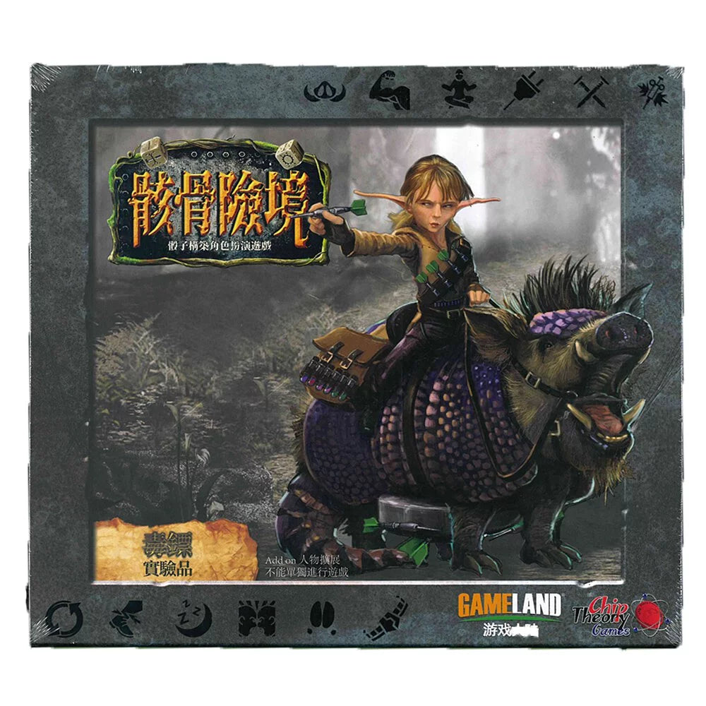 Too Many Bones: Dart Expansion – MonsterGeek Board Game Store