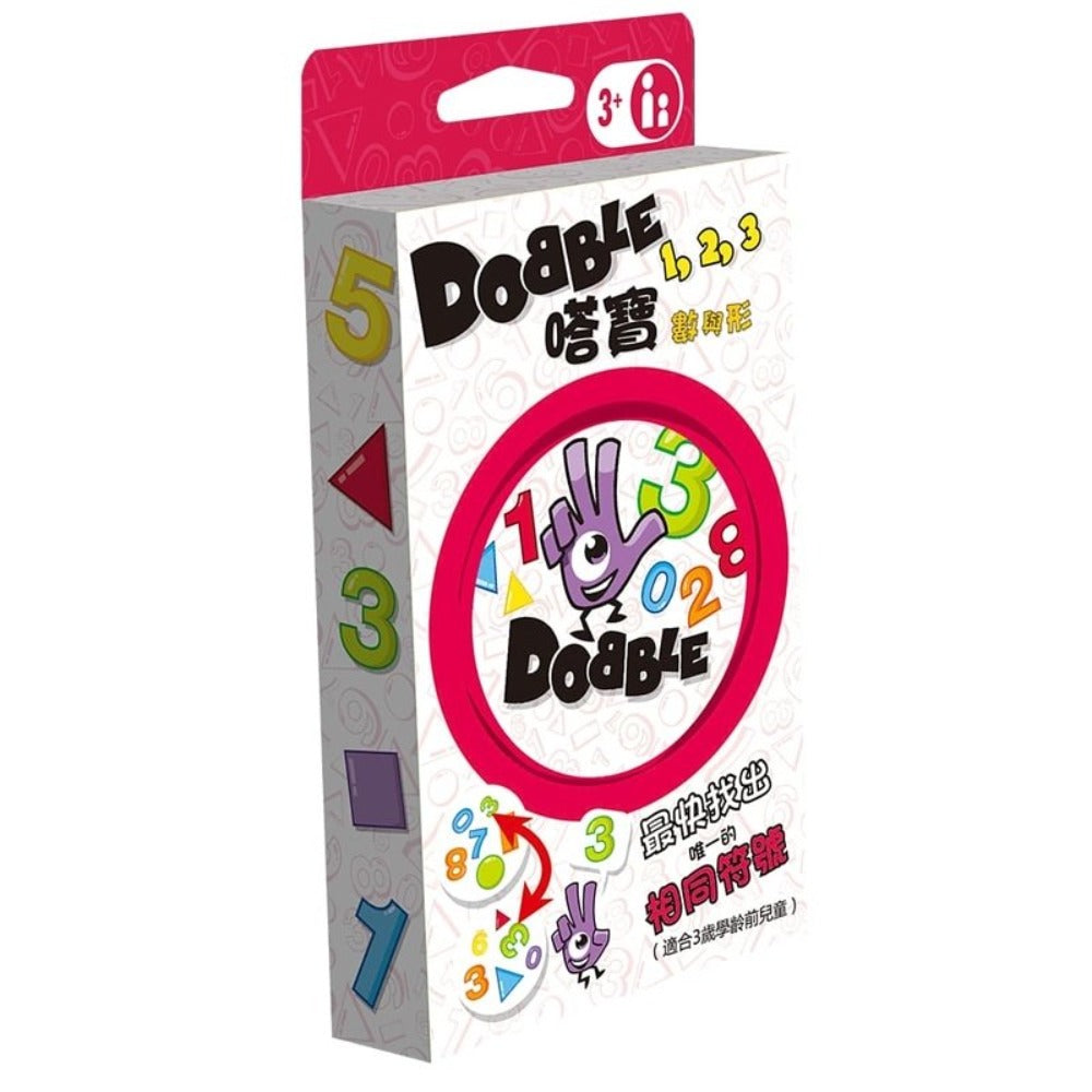 Dobble Numbers and Shapes (Environmental Protection Pack) Dobble 123 B – MonsterGeek Board Game ...