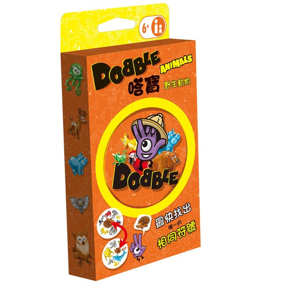 Dobble Animals Blister Eco – MonsterGeek Board Game Store