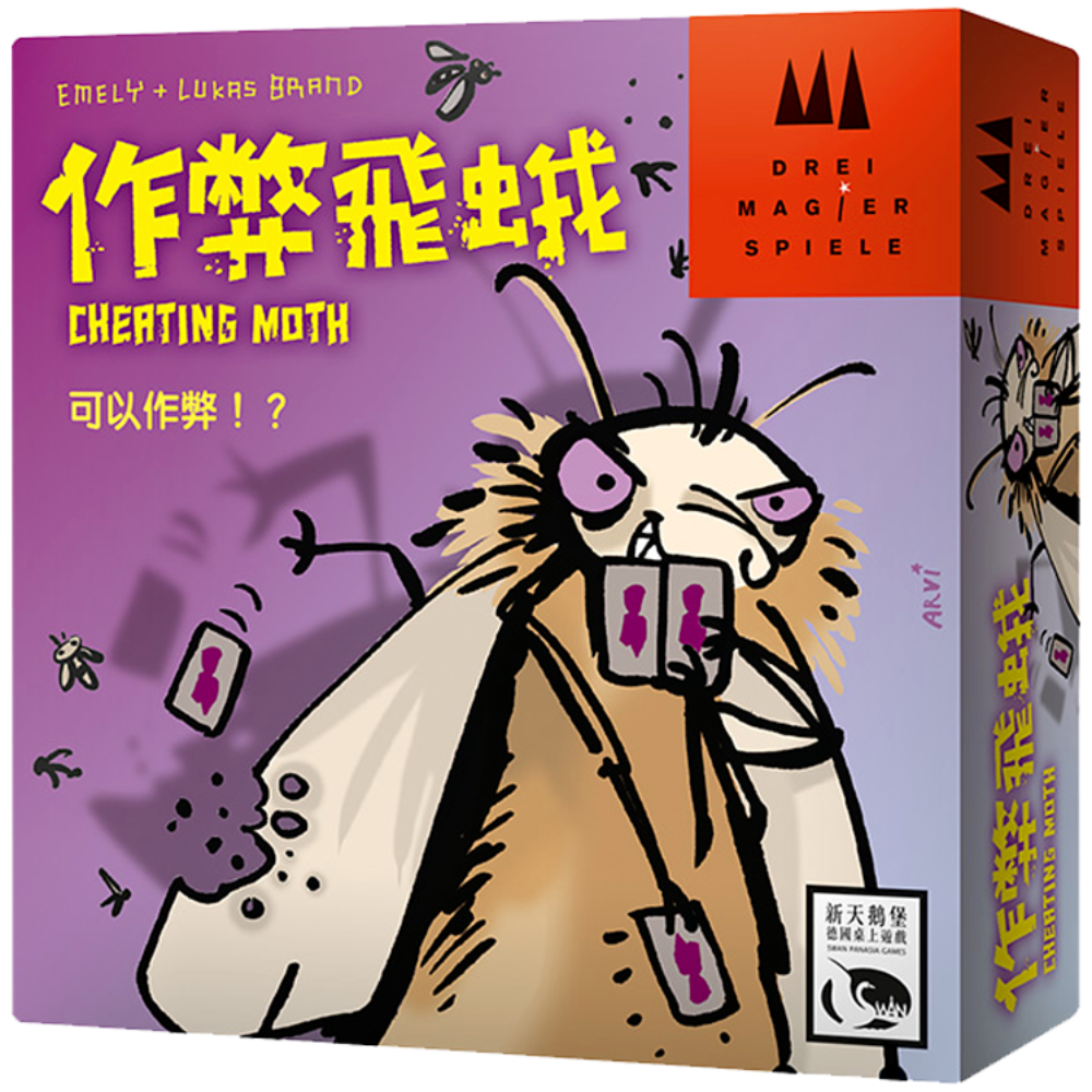 Cheating Moth Cheating Moth – MonsterGeek Board Game Store